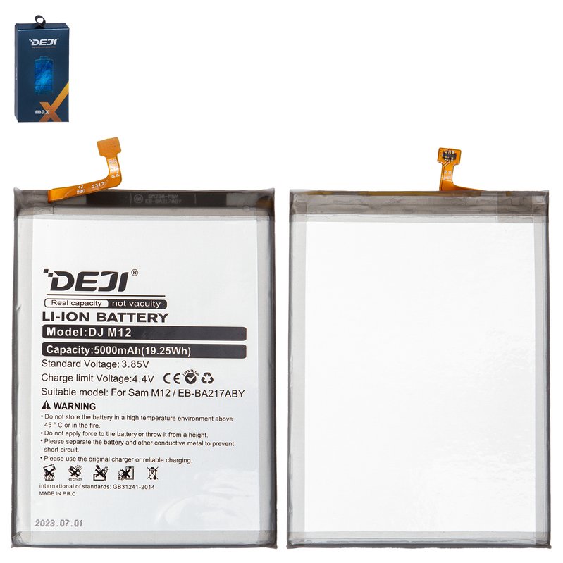 Battery Deji EB-BA217ABY compatible with Samsung A047 Galaxy A04s, A135 ...